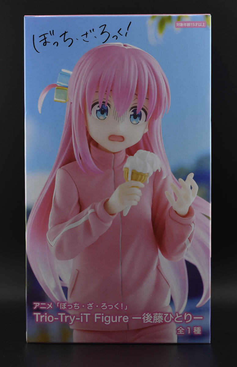Bocchi the Rock! Bocchi ice cream figure – Collectors Universe and ...